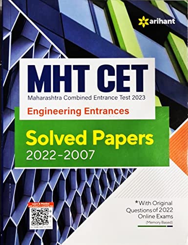 MHT CET Engineering Entrances Solved Papers - 2022-2007 - with Original ...
