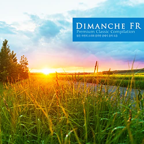 Play Sound of Clear Nature and Profound Classical Music Collection by ...