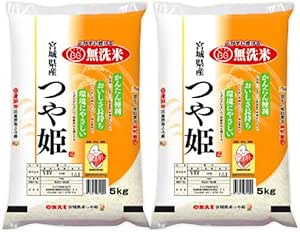 Amazon.co.jp: 令和6年産 宮城県産 つや姫 無洗米 10kg (5kg ×2） カメイ 宮城県 加美町 お米 こめ コメ 精米 白米 km00019-r6-10kg : 食品・飲料・お酒