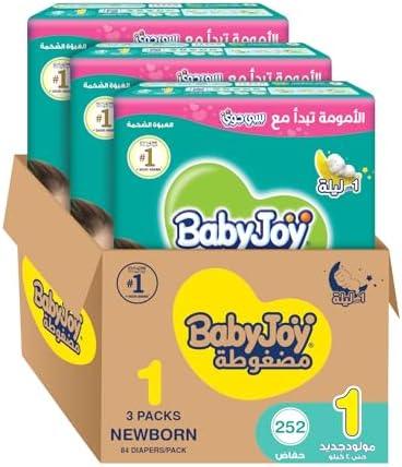 Hibobi -Ultra Soft Absorbent Newborn Diapers - Size 1-2-4Kg - 66Pcs ...