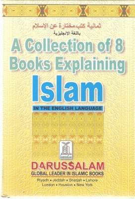 Amazon.com: A Collection of 8 Books Explaining Islam: 9789693017328 ...