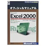 ・ブランド:日経BP・製造元:日経BP