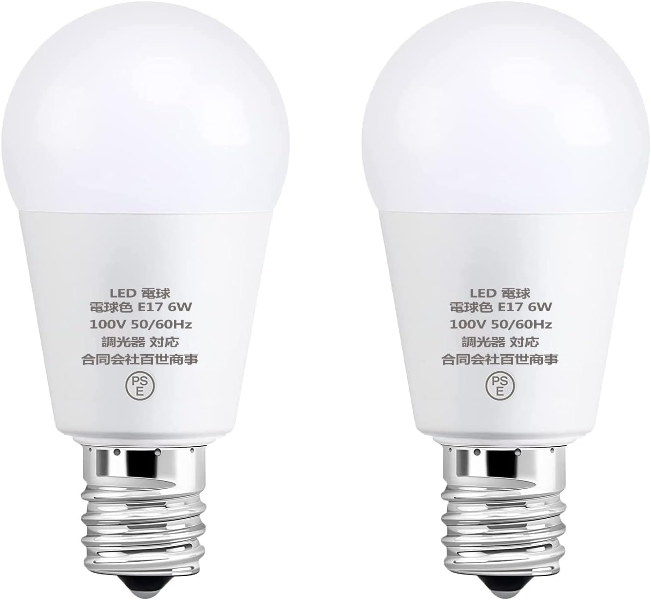 Amazon | E17 LED 電球 6W 調光器対応 60W形相当 PSE認証済み 小型電球 700LM E17 口金 電球色 直径17mm AC 100V 省エネ 高輝度 広配光 ...