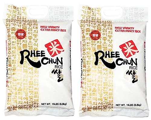 Buy Rhee Chun Extra Fancy New Variety Rice, 15 Pound, 240.0 Ounce ...