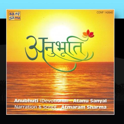 Anubhuti: Atanu Sanyal: Amazon.in: Music}