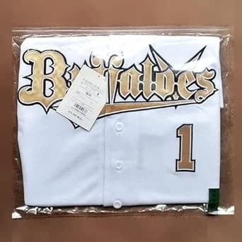 Amazon.co.jp: Orix Buffaloes Opening Series Special Uniform, Shuhei ...