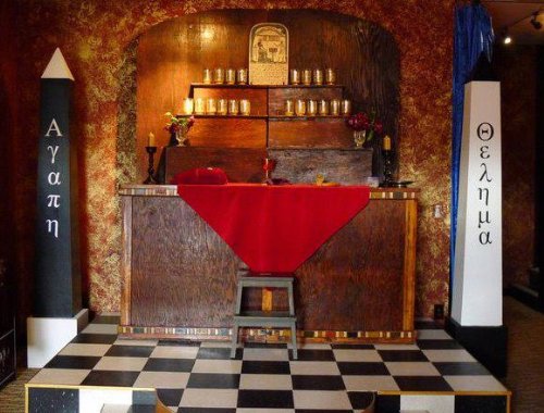 Amazon | IAO: A MAGICAL FORMULA OF THE HIGHEST (Black Lodge Sreies ...