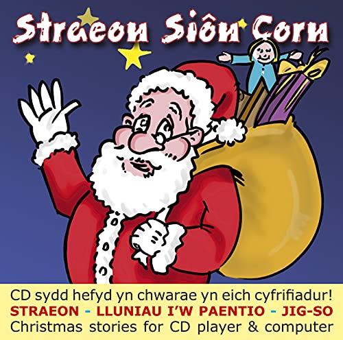 Play Straeon Sion Corn by J O Roberts on Amazon Music