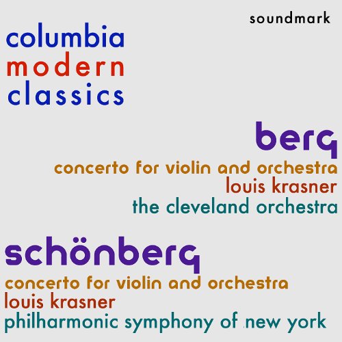 Amazon.co.jp: Columbia Modern Classics: Alban Berg and Arnold Schönberg ...