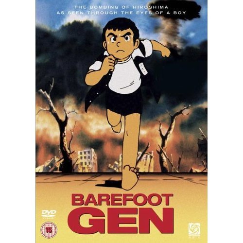 Amazon.com: Barefoot Gen / Barefoot Gen 2 ( Hadashi no Gen / Hadashi no ...