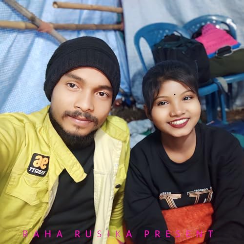 Play Ul Bili Joha Amah by Raha Rusika on Amazon Music Unlimited