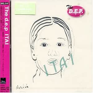 Amazon.co.jp: ITAI: ミュージック