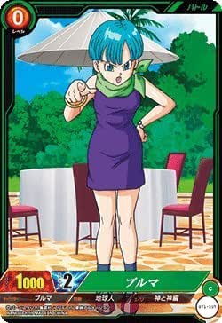 Amazon.co.jp: IC ka-dodasu Dragon Ball BT01 – 059 [Bloomers] (Common) Cards Single item : Hobbies