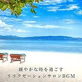【発売日：2023年05月19日】・製造元:S2S