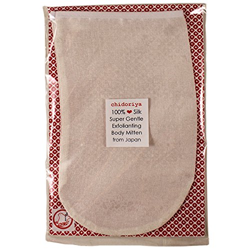 Amazon.com: Silk Body Mitten 1pc mitt by Chidoriya