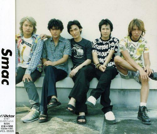 Smac (Smap Music Anniversary CD): SMAP: Amazon.ca: Music