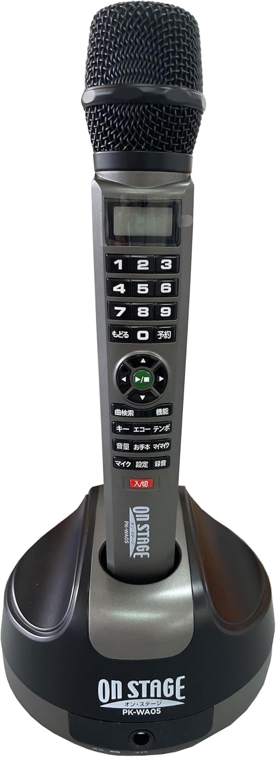 Amazon.co.jp: カラオケセット 家庭用 800曲 家庭用カラオケ PK-WA05 テレビ 接続 カラオケ マイク 機器 セット カラオケマイク ホームカラオケ 採点 自宅 で ...