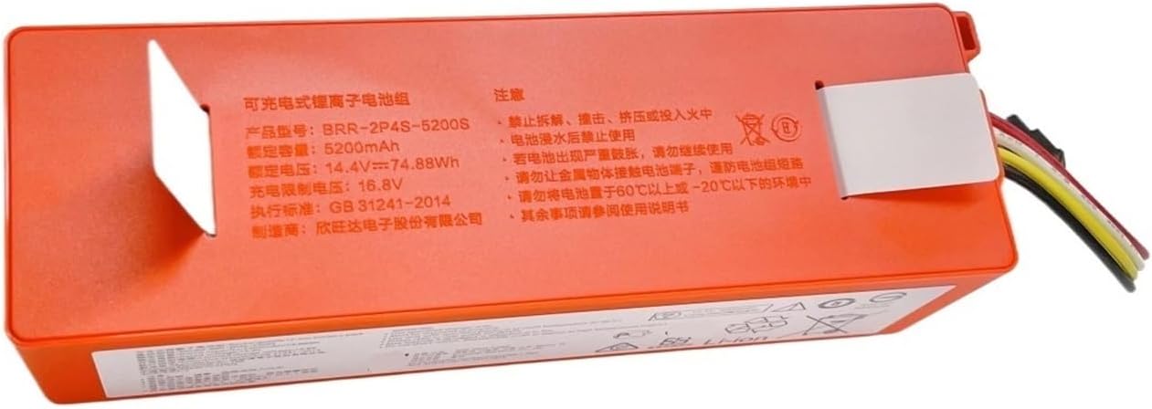 Amazon.com: Battery Replacement. Compatible for Xiaomi Mijia 1 / 1S ...