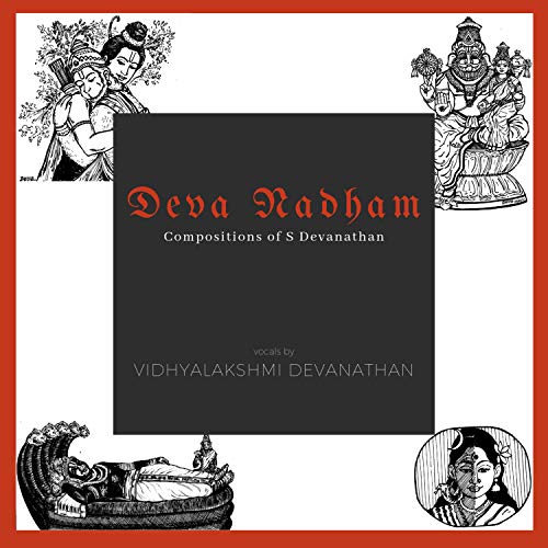 Play Deva Nadham by Vidhyalakshmi Devanathan on Amazon Music Unlimited