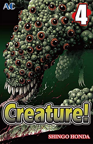 Amazon.com: Creature! Vol. 4 eBook : Honda, Shingo, Honda, Shingo ...