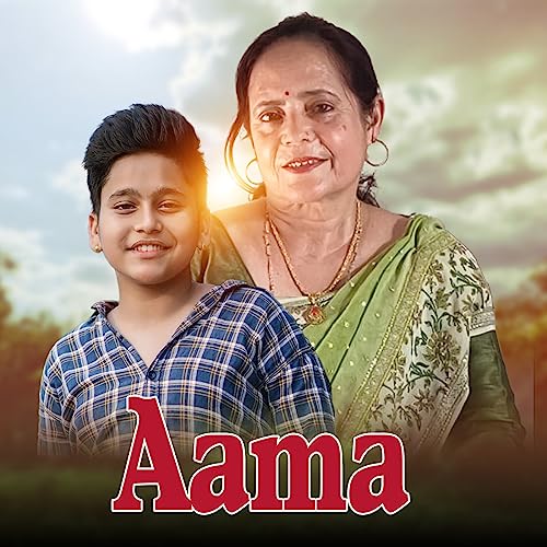 Play Aama by Pritam Acharya on Amazon Music