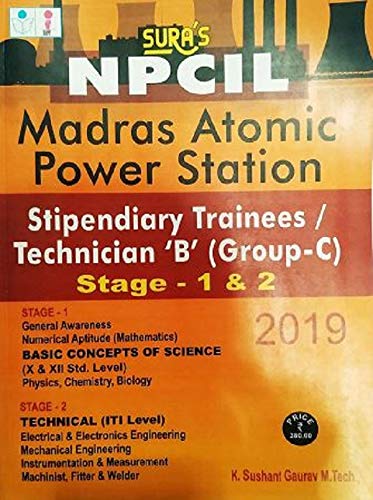 Buy NPCIL (MAPS) Stipendiary Trainees / Technician B (Group-C) Exam ...