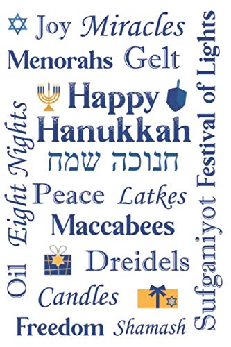 Amazon.com: Happy Hanukkah: Jewish Notebook / Journal - Great Holiday ...