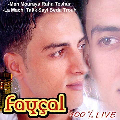 Play 400% Live by Fayçal on Amazon Music