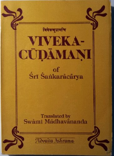 Vivekacudamani: Sri Sankaracarya, Swami Madhavananda: Amazon.com: Books