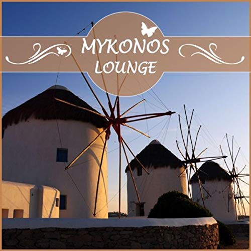 Amazon.com: Mykonos Lounge : Various artists: Digital Music