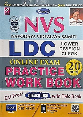 Buy Nvs Ldc Online Exam Practice Work Book - 2083 Book Online at Low ...