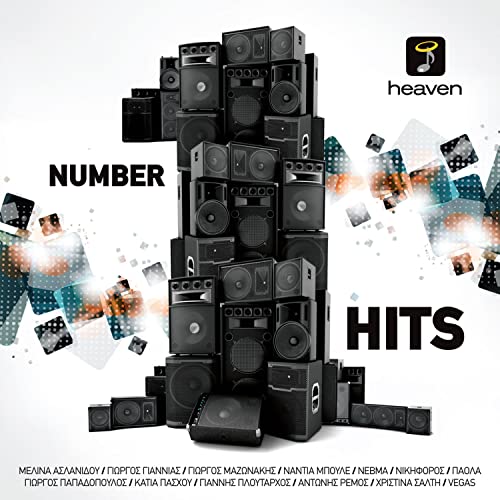 Play Number 1 Hits by VARIOUS ARTISTS on Amazon Music