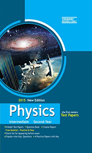 INTERMEDIATE II YEAR PHYSICS(English Medium) TEST PAPERS: Model paper ...