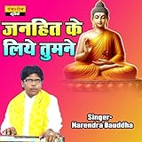 【発売日：2025年12月08日】・製造元:PANCHSHEEL STUDIO