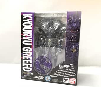 Amazon.co.jp: Dinosaur Greed Rider OOO/Tamashii Web Shop Limited ...