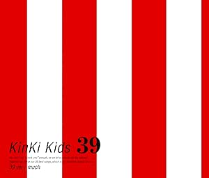 Amazon.co.jp: 39 (通常盤) - KinKi Kids: ミュージック