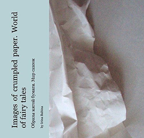Images of crumpled paper. World of fairy tales - 9781320035651 - Livros ...