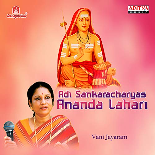 Play Adi Sankaracharyas Ananda Lahari by L. Krishnan on Amazon Music