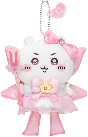 Amazon.com: Chikawa Plush Keychain for Backpack, Kawaii Usagi Plush ...