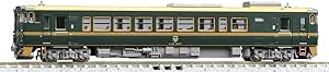 Amazon.com: TOMIX 9478 N Gauge JR Kiha 40 Model 2000 Belle Montagne et Mer Emmon Train Diesel ...