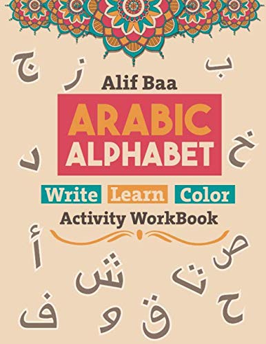Amazon.com: Alif Baa Arabic Alphabet Write Learn and Color Activity ...