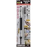 ・ブランド:SUNFLAG・製造元:サンフラッグ(新亀)(Sunflaf(shinki))・モデル:No.FBS-195・製造元/メーカー部品番号:No.FBS-195・呼び寸法:195mm・ビット明細:両頭ビット +2×45・差込角:対辺...