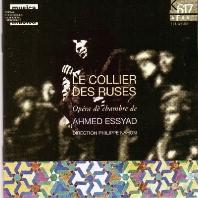 Ahmed Assyad, Philippe Nahon, Rachel Galay, Beatrice Foegle, François ...