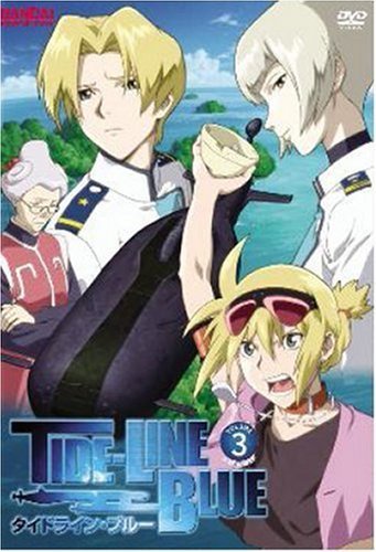 Tide-Line Blue Vol 3 by Bandai - Amazon.com Music