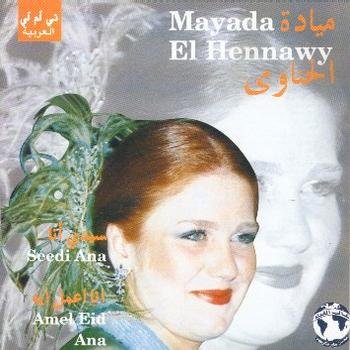 El Hennawy, Mayada - Seedi Ana - Amazon.com Music