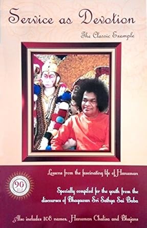 Service As Devotion: SSSST, Publications Division: 9789350692080 ...