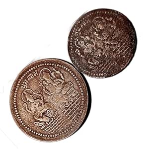 Historical India - Religious Copper Tokens - Indian Lords - Art ...