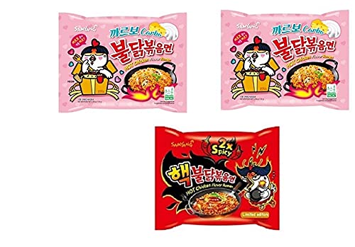 Sam Yang Korean Ramen Buldak Carbo Flavour Spicy Noodles Pack2 ...