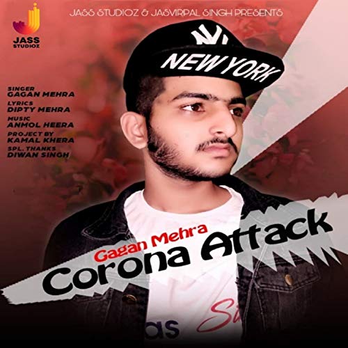 Amazon.com: Corona Attack : Gagan Mehra: Digital Music