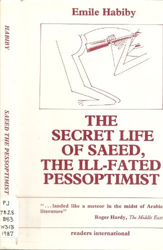 Secret Life of Saeed, The by Imil Habibi (1985-05-06): إميل حبيبي ...